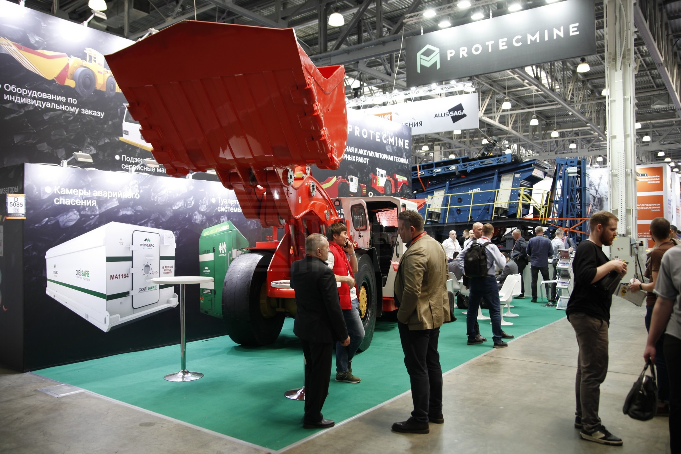 Фоторепортаж с выставки MiningWorld Russia 2025 | Пергам