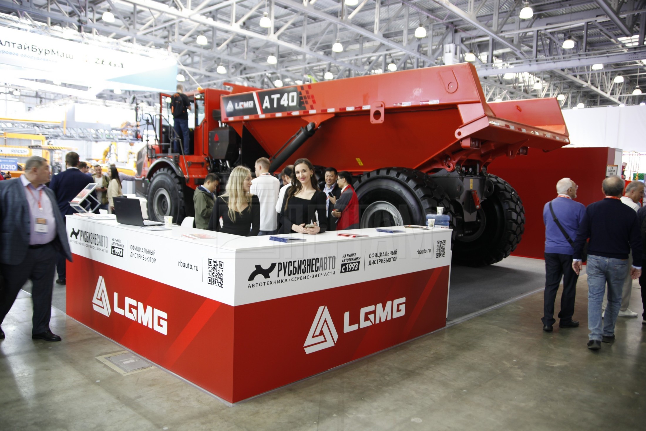 Фоторепортаж с выставки MiningWorld Russia 2025 | Пергам
