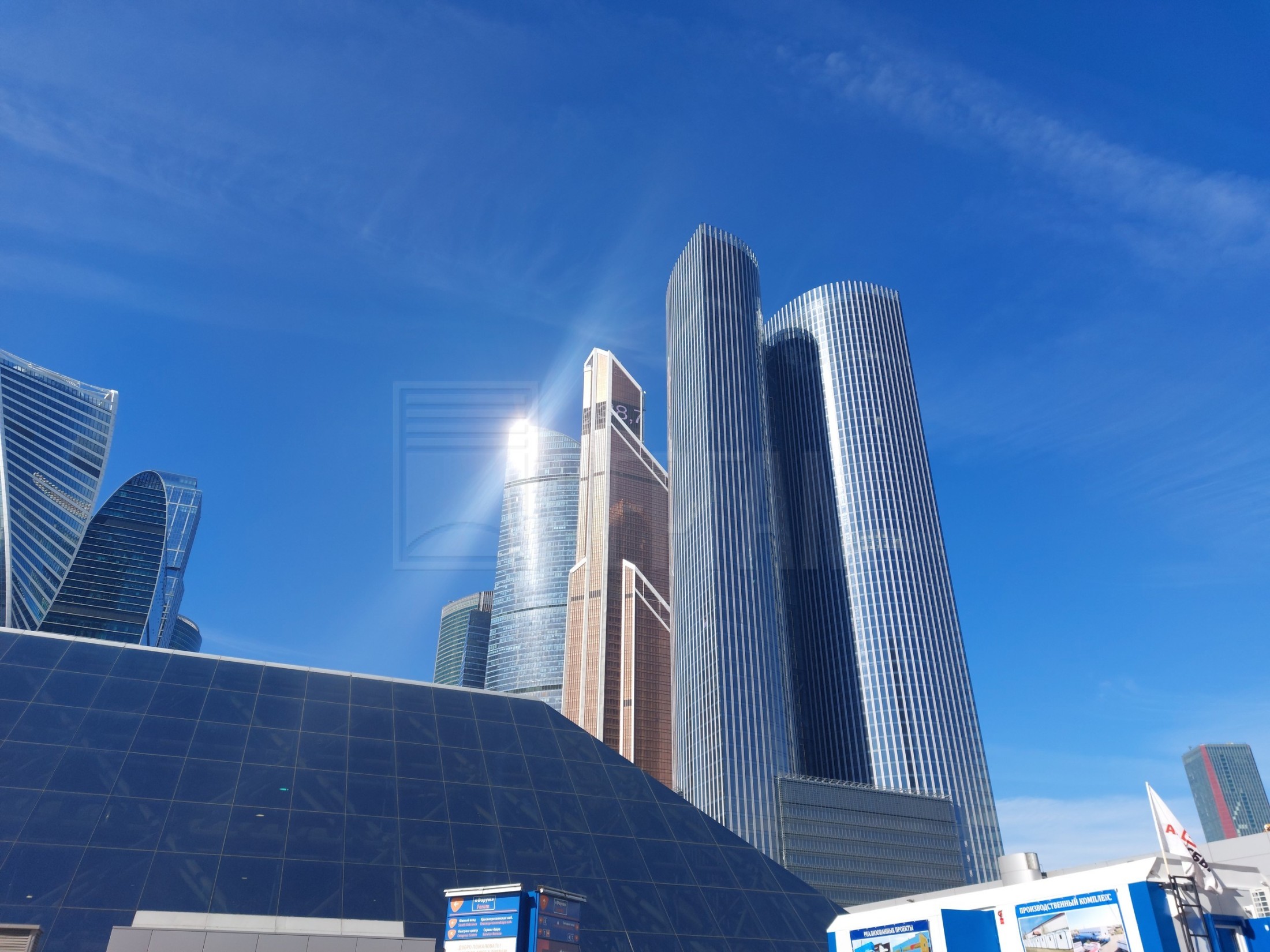 Фоторепортаж с выставки «НЕФТЕГАЗ-2025»