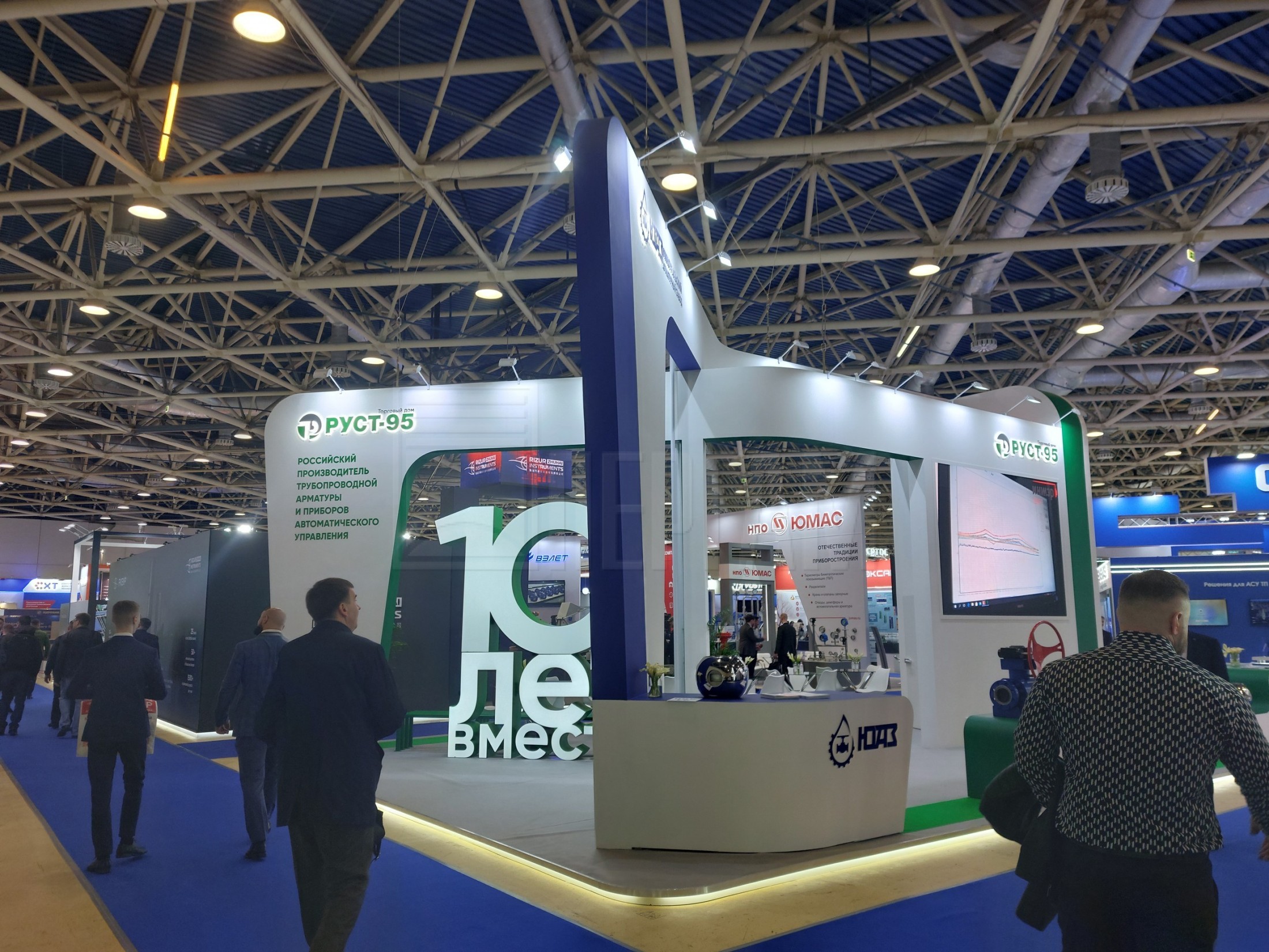 Фоторепортаж с выставки «НЕФТЕГАЗ-2025»