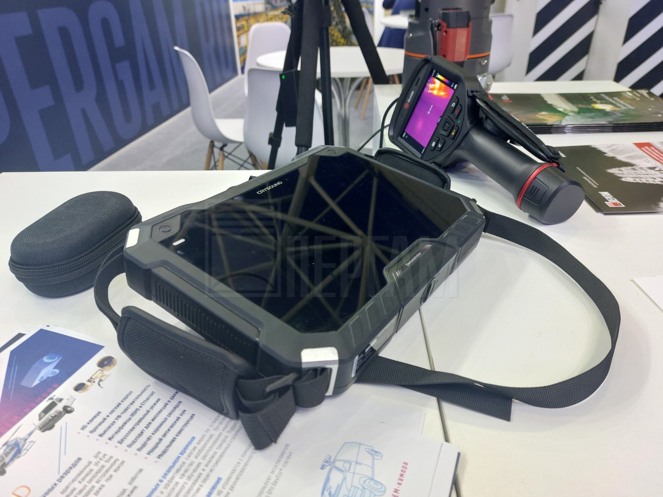 Фоторепортаж с выставки «НЕФТЕГАЗ-2025»