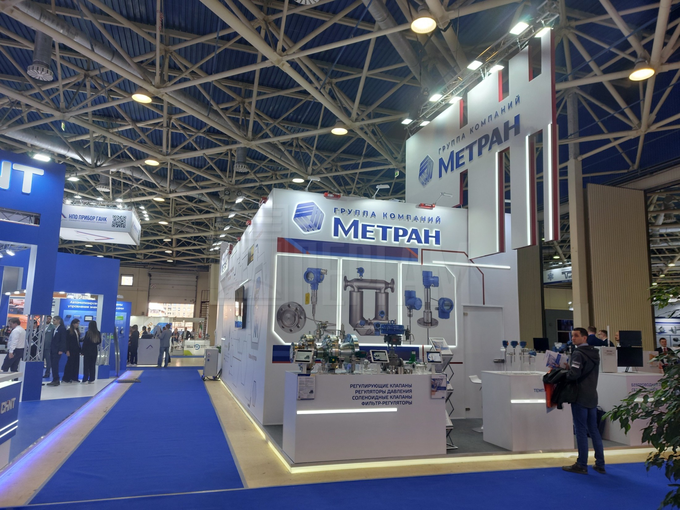 Фоторепортаж с выставки «НЕФТЕГАЗ-2025»