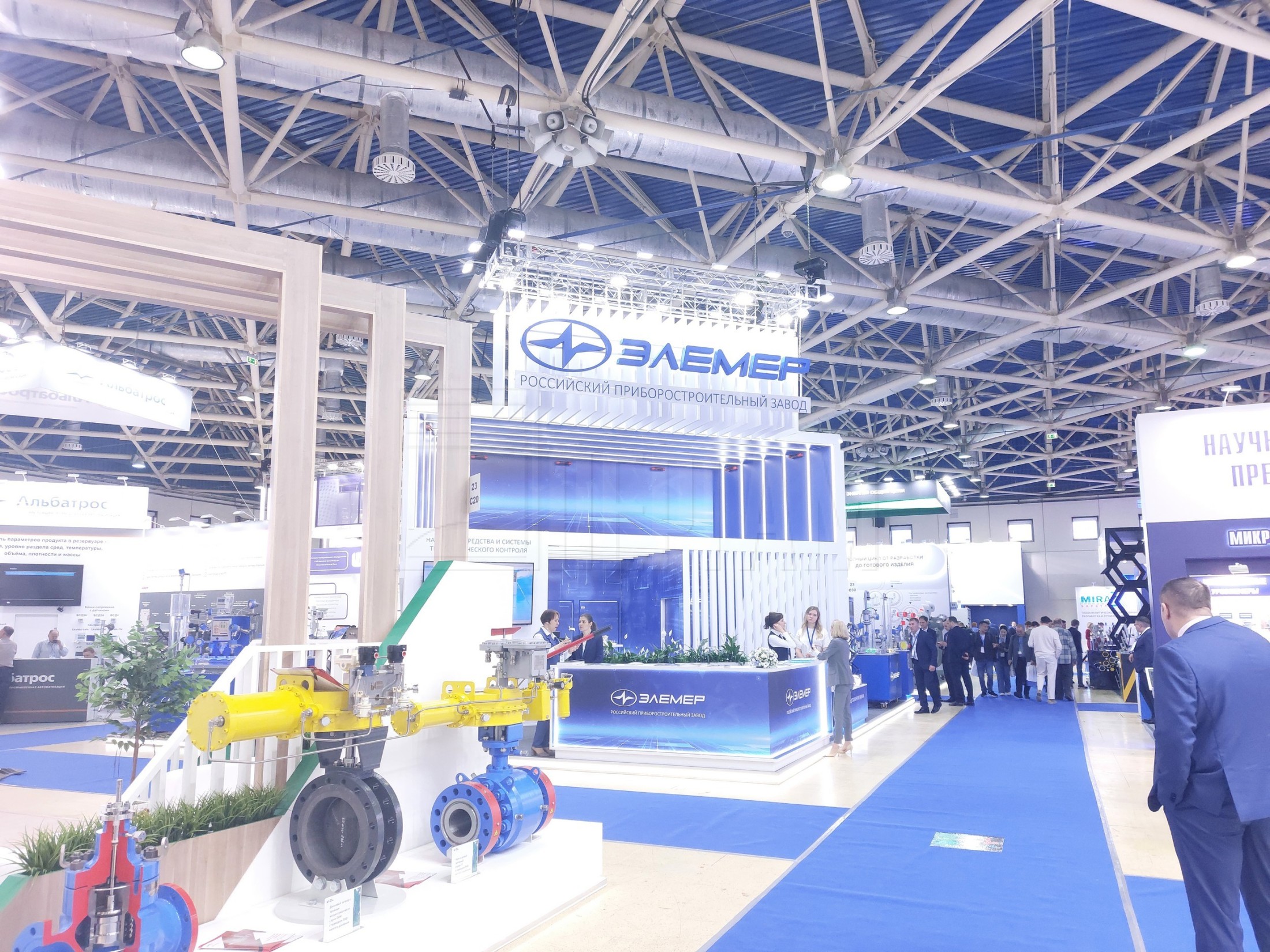 Фоторепортаж с выставки «НЕФТЕГАЗ-2025»