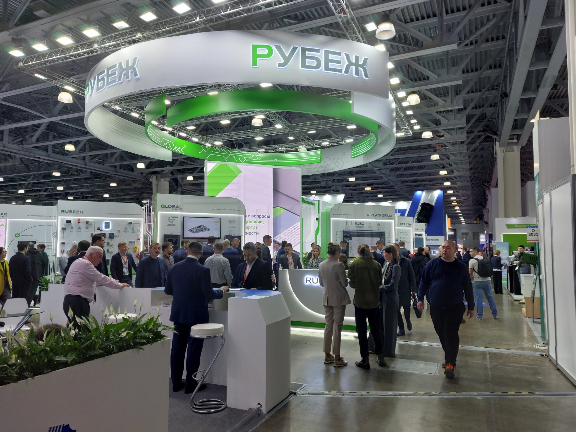 Фоторепортаж с выставки Securika Moscow 2024