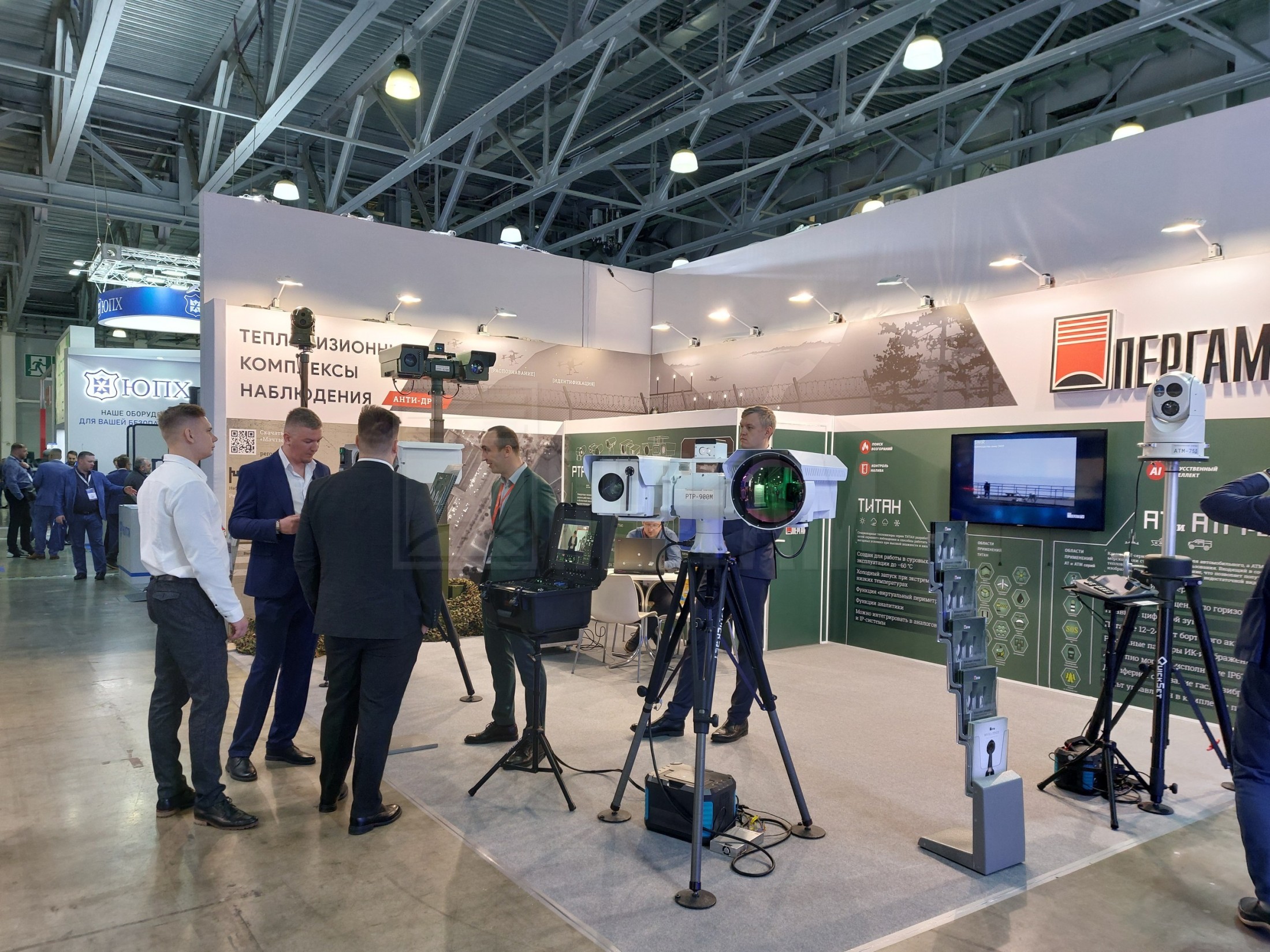 Фоторепортаж с выставки Securika Moscow 2024
